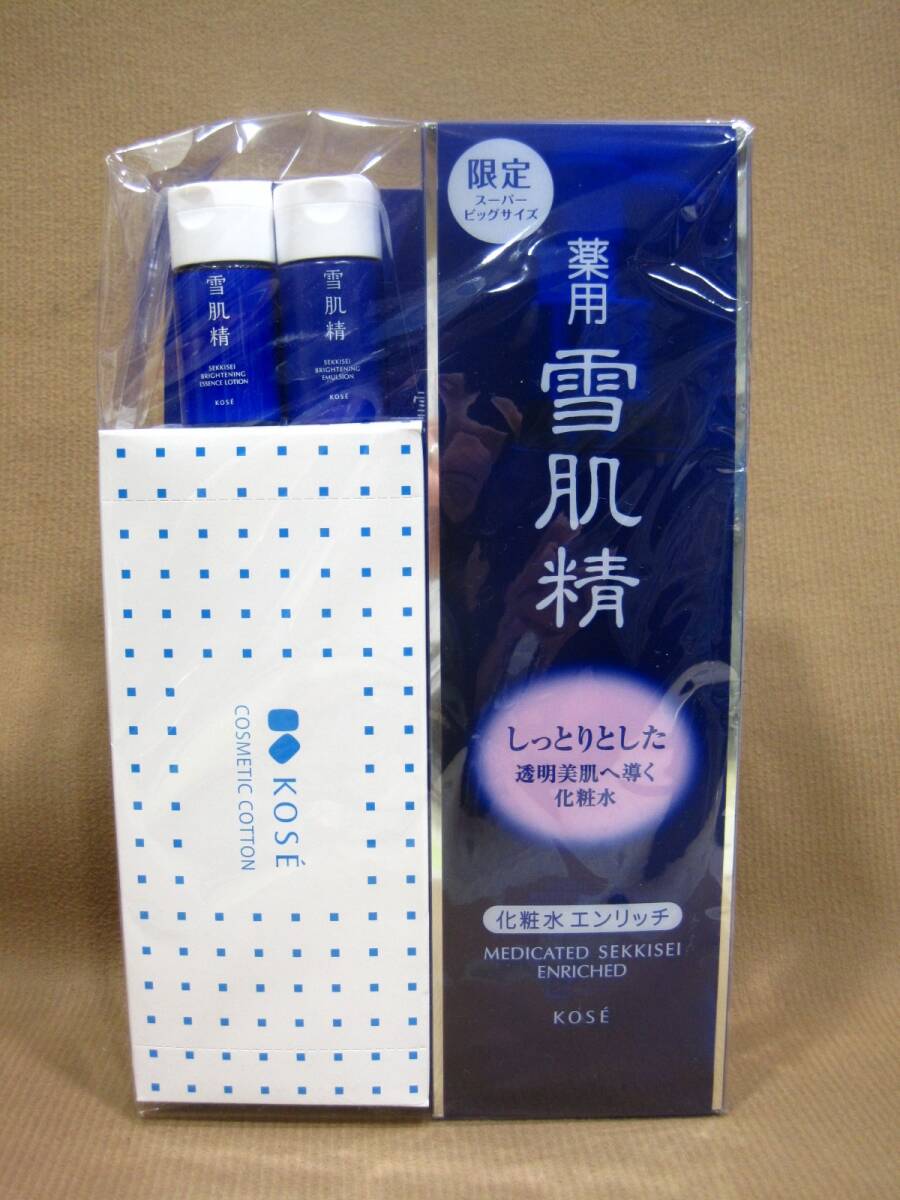 Yahoo!オークション - E2-106 即決 未開封品 パッケージ難有 KOSE 薬用...