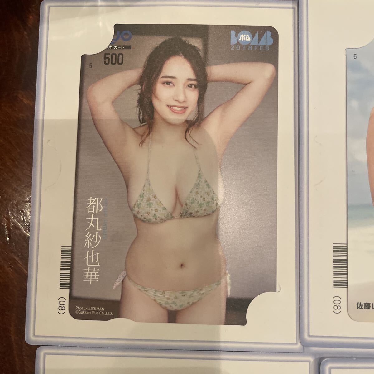 Yahoo!オークション - No80 QUOカード グラビア アイドル キスカ ボム