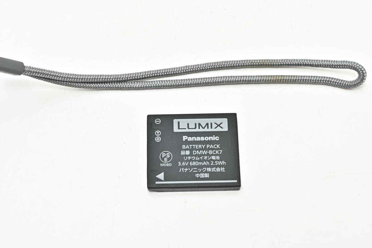 Yahoo!オークション - 1A-048 Panasonic パナソニック LUMIX DMC-FX80 ...