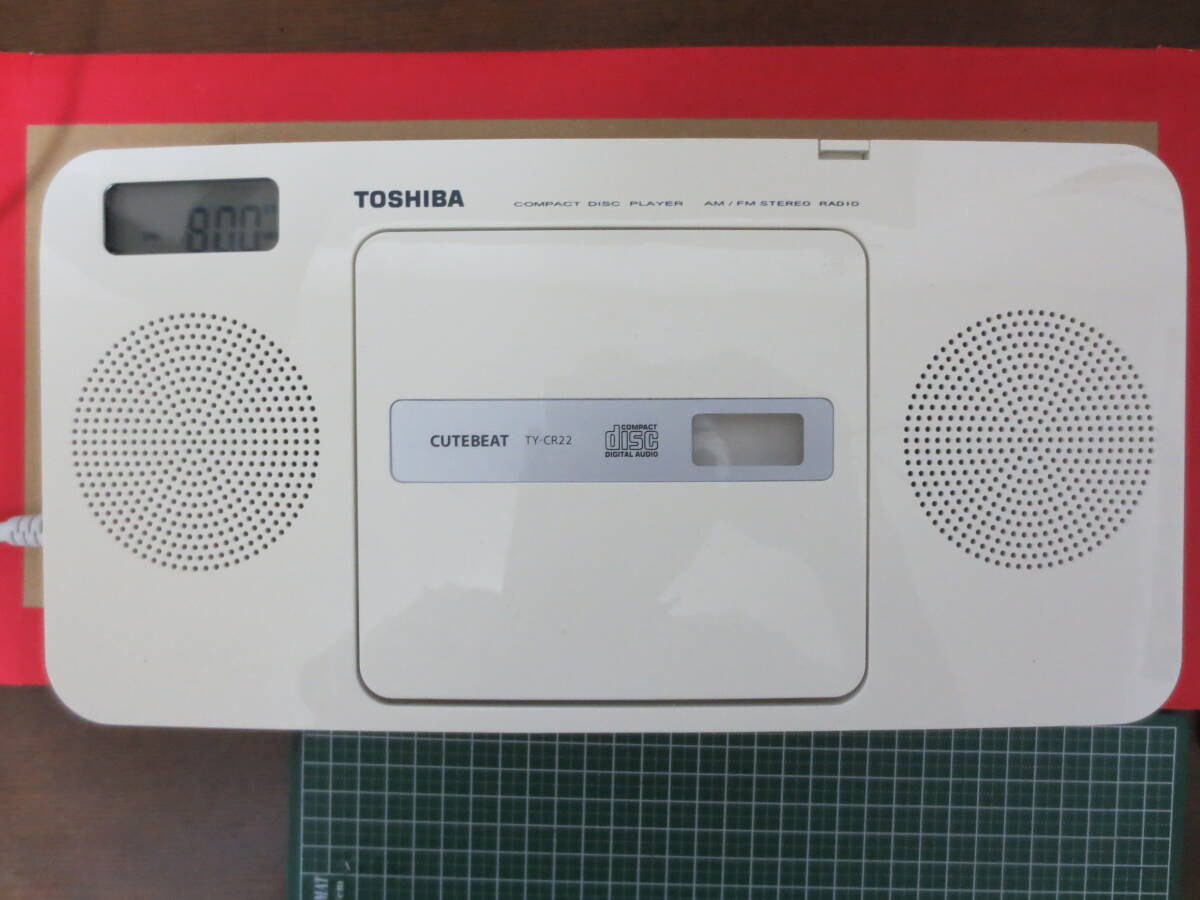 Yahoo!オークション - 【TOSHIBA CDラジオ TY-CR22】中古品 美品 東芝 ...
