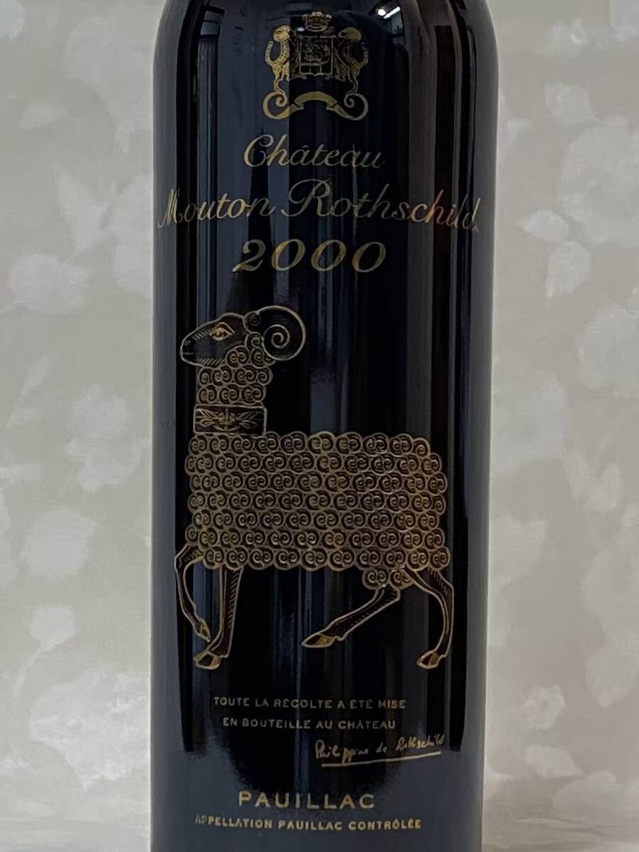 Yahoo!オークション - シャトー・ムートン・ロートシルト Chateau Mout...