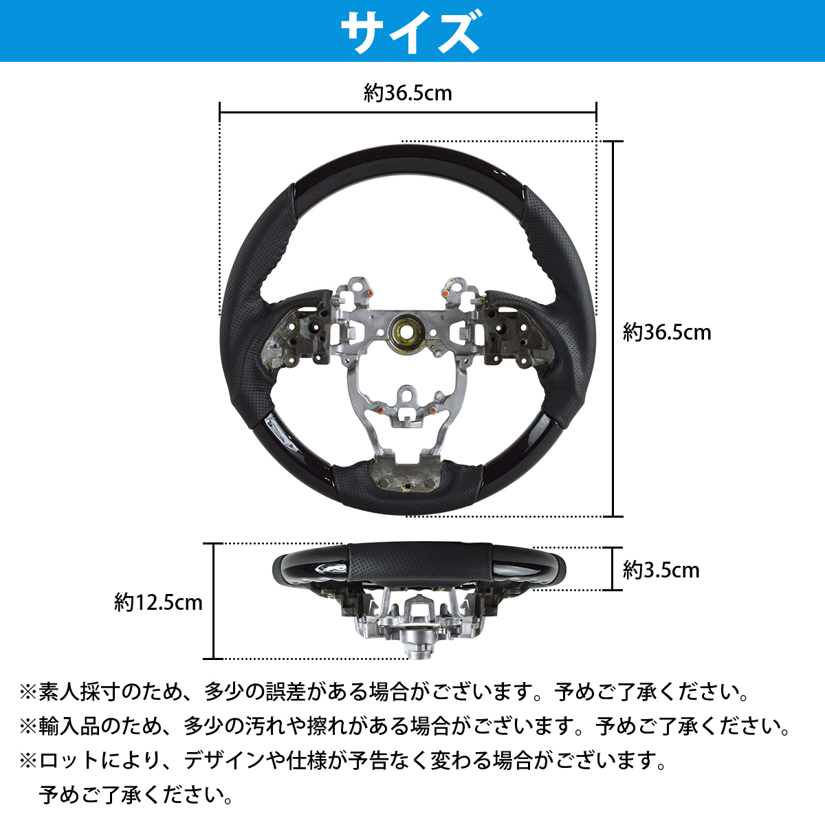 Yahoo!オークション - 50系 プリウス ZVW50 前期 後期 ピアノブラック ...