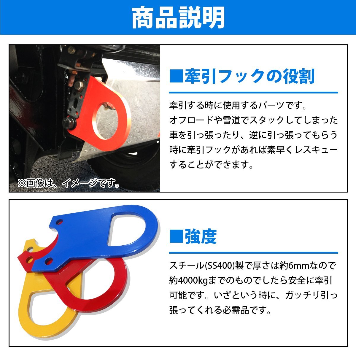 Yahoo!オークション - 2枚 左右 set [フロント用 6mm 厚] ジムニー SJ3...