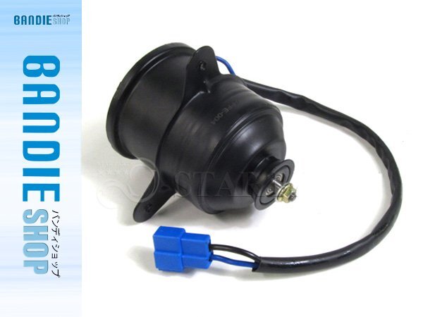 Yahoo!オークション - [アクティ トラック HA6 HH5 HH6] ラジエーター...