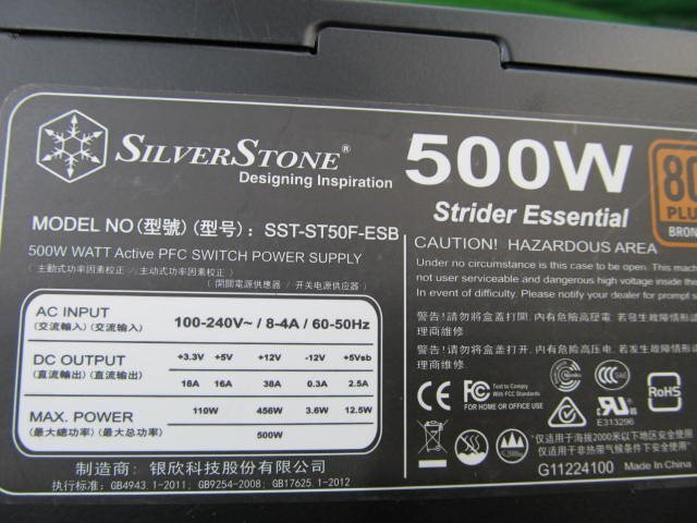 Yahoo!オークション - KA8422/電源BOX 6台/500W～ SILVERSTONE SST-ST5...