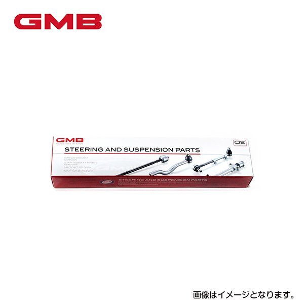 Yahoo!オークション - GMB スタビライザーリンク GSL-T-48R トヨタ レ...