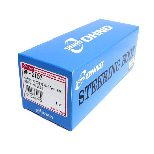 Yahoo!オークション - 大野ゴム ステアリング ラックブーツ RP-2107 ...