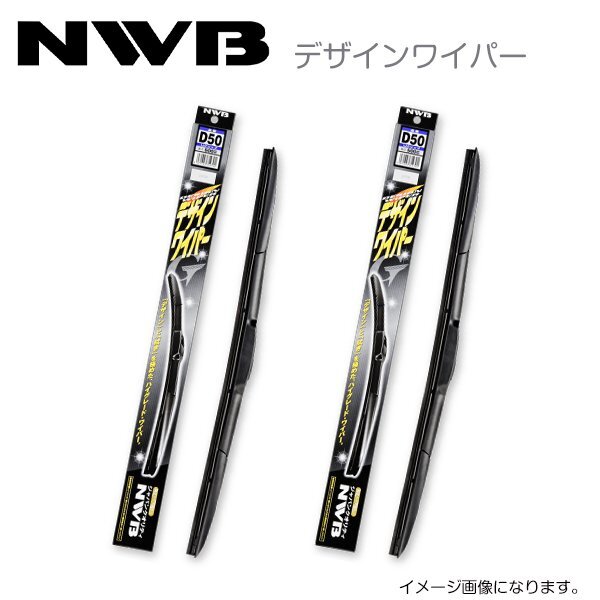 Yahoo!オークション - NWB デザインワイパー D50 D45 マツダ ユーノス3...