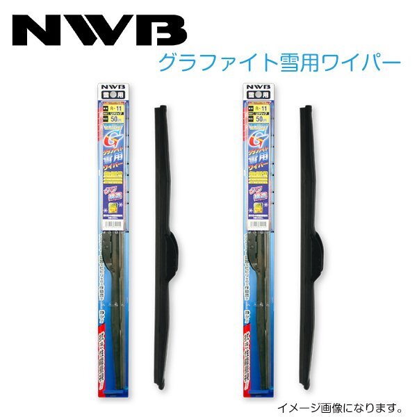 Yahoo!オークション - NWB グラファイト雪用ワイパー R53W R50W マツダ...