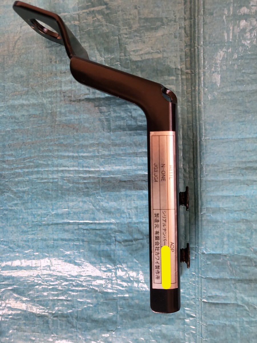 Yahoo!オークション - JG3/4 N-ONE純正シートローポジションアダプター...