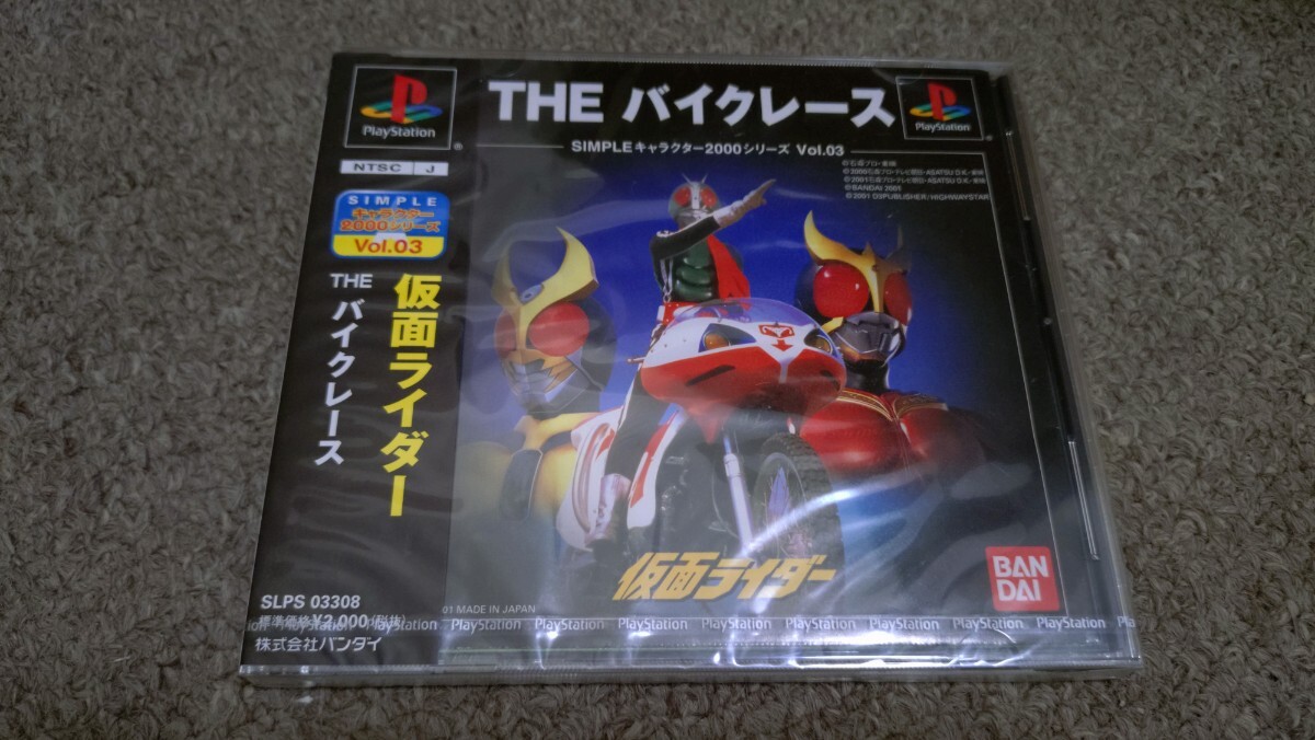 【樂淘letao】日本代購代標第一品牌－PS★仮面ライダー THEバイクレース★新品未開封