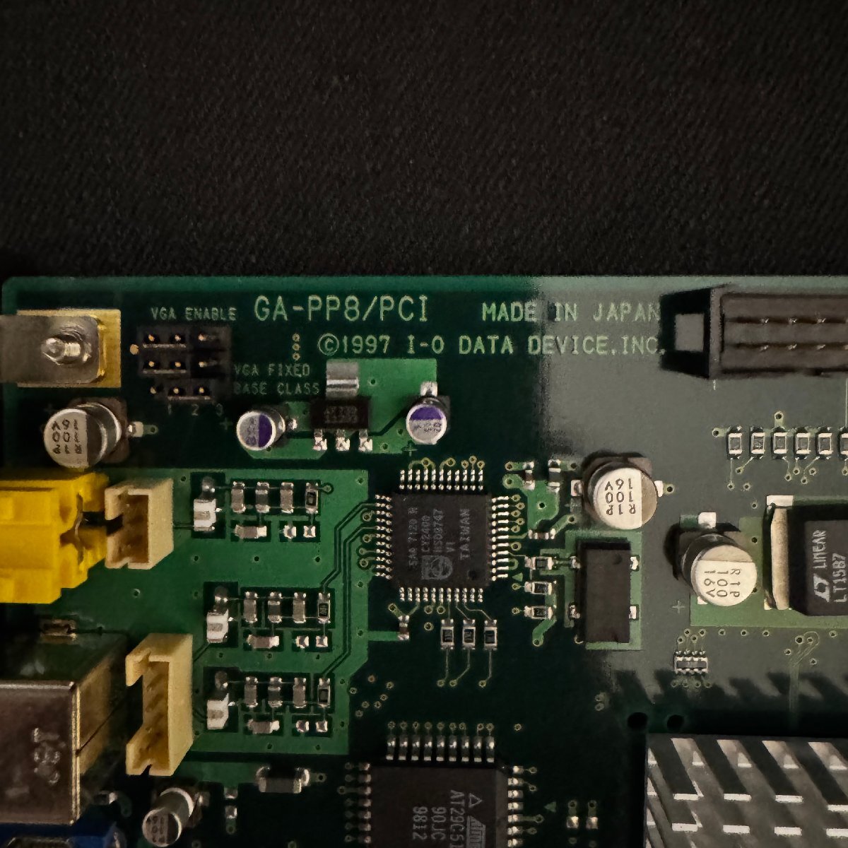 Yahoo!オークション - M193 IODATA GA-PP8/PCI GA-PⅡ8/PCI メンテナン...