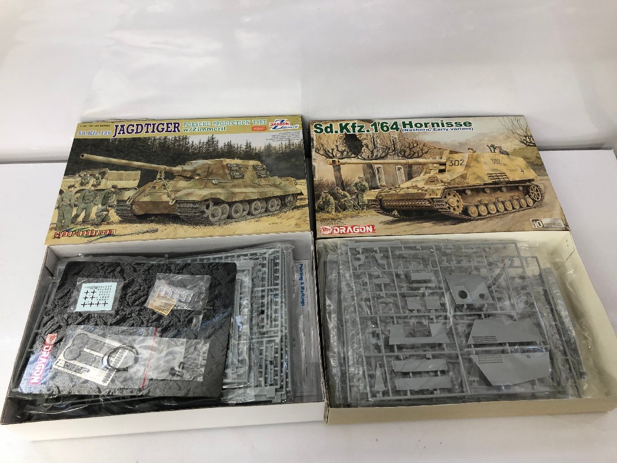 同梱不可 ジャンク扱い 戦車 プラモデル まとめ売り 2(戦車、軍用車両)｜売買されたオークション情報、yahooの商品情報をアーカイブ公開 - オークファン（aucfan.com）