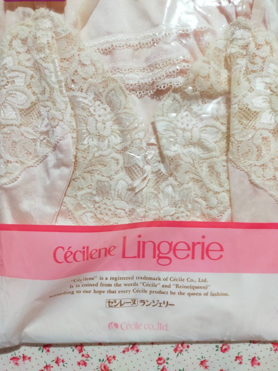 Yahoo!オークション - 大きめサイズ バスト86~94 セシール セシレーヌ...