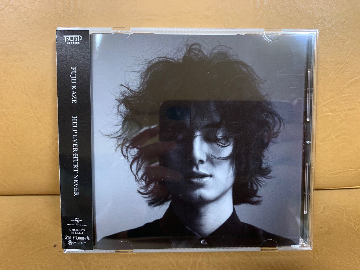 藤井風 アルバム HELP EVER HURT NEVER 通常版CD 1枚|Yahoo 藤井風 アルバム HELP EVER HURT NEVER 通常版CD 1枚|Yahoo