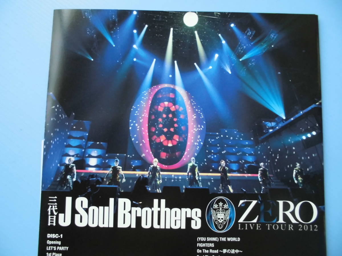 Yahoo オークション 中古dvd 三代目j Soul Brothers