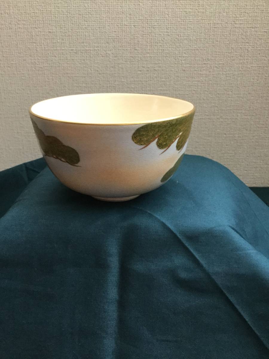 茶道具茶碗 薩摩生地ハマ焼 絵付け名手 公山茶碗 茶道具茶碗 薩摩生地ハマ焼 絵付け名手 公山茶碗