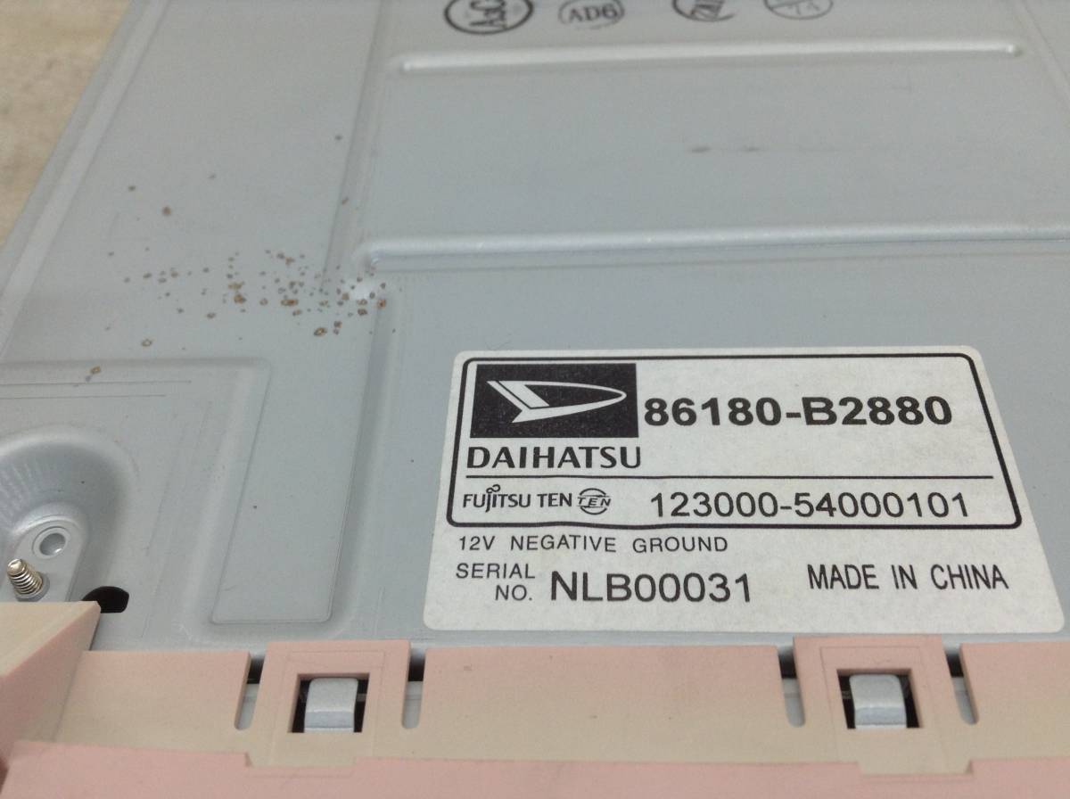 Yahoo!オークション - ダイハツ 86180-B2880 ミラ ココア ピンク L675/...