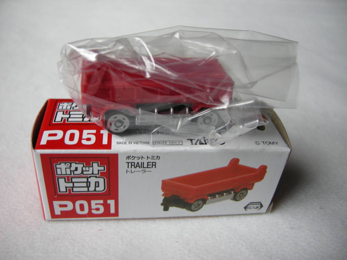 Yahoo!オークション - 【トミカ ポケットトミカ Vol.10 P051 トレーラ...