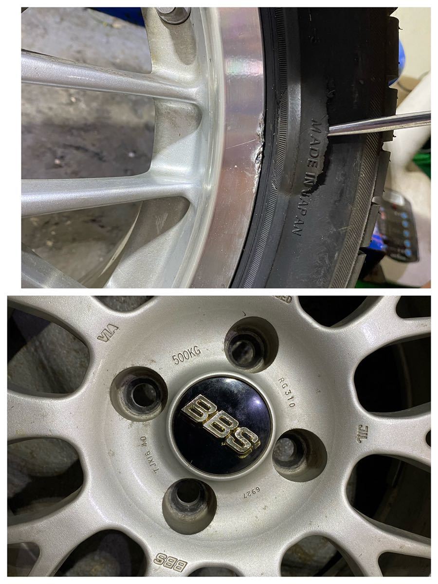 Yahoo!オークション - 送料無料 205/45ZR16 （YOKOHAMA）GRANO PRIX MR...