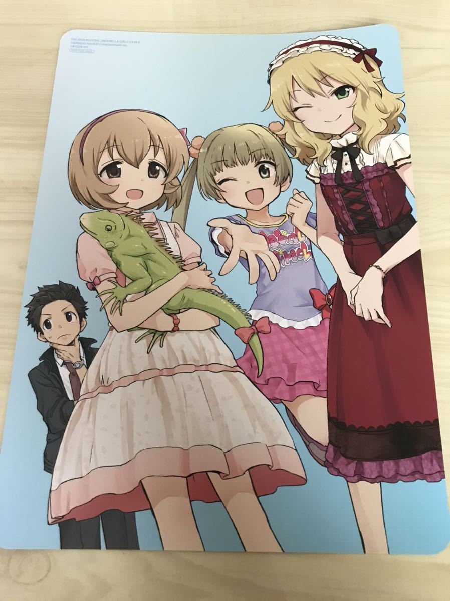 Yahoo!オークション - アイドルマスター シンデレラガールズ U149 6巻 ...