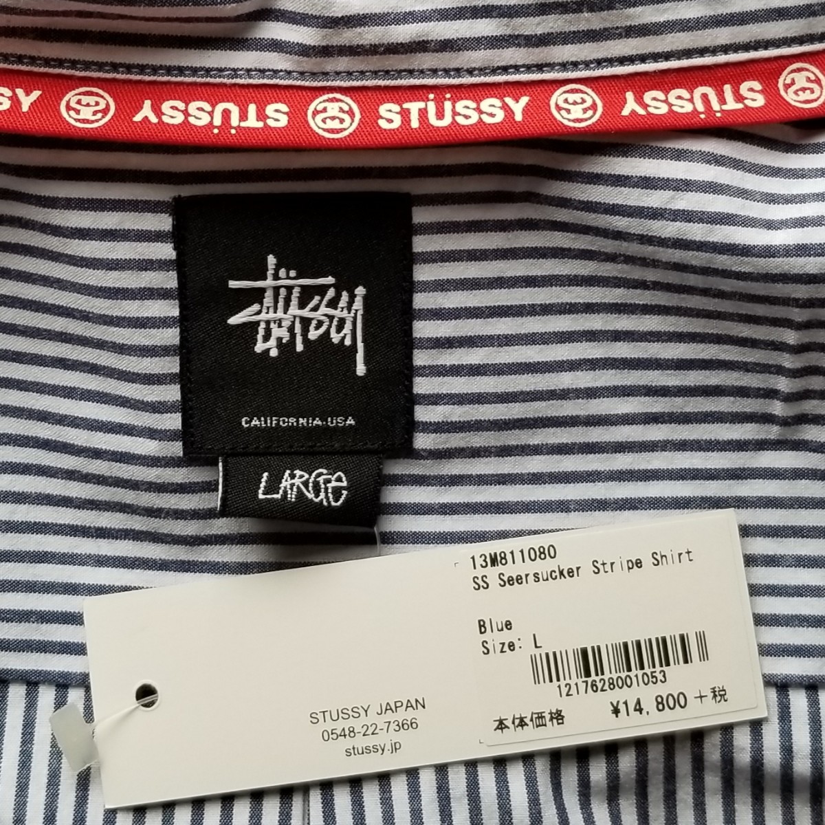 STUSSY タグ付き 未使用 ストライプ 半袖 シャツ ステューシー STUSSY タグ付き 未使用 ストライプ 半袖 シャツ ステューシー