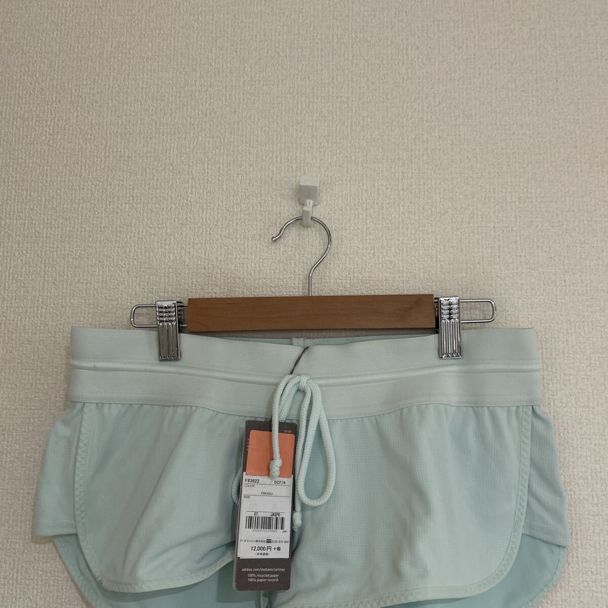 Yahoo!オークション - adidas アディダス ショートパンツ ランニングパ...