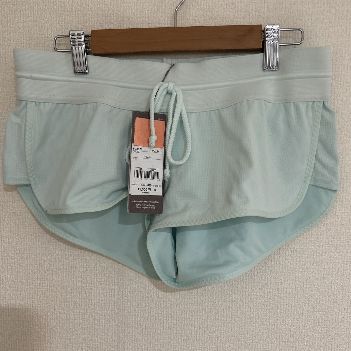 Yahoo!オークション - adidas アディダス ショートパンツ ランニングパ...