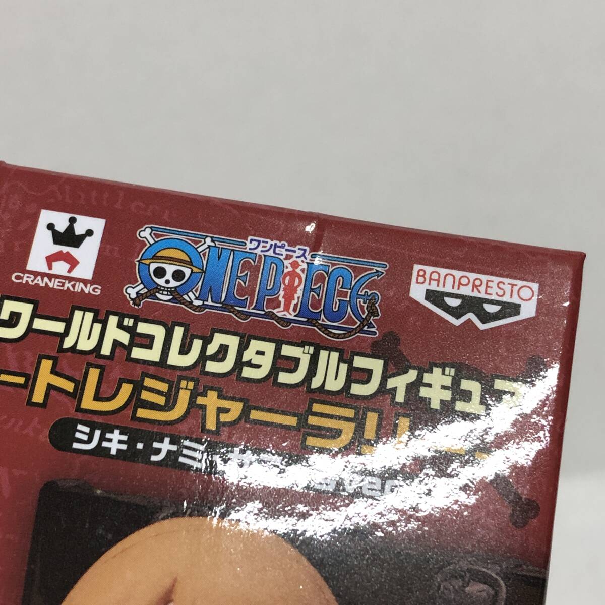 【樂淘letao】日本代購代標第一品牌－26♪60/ ワンピース ワールドコレクタブルフィギュア－トレジャーラリー－シキ・ナミ・サニー号ver. 全5種セット 【未開封】1119-3