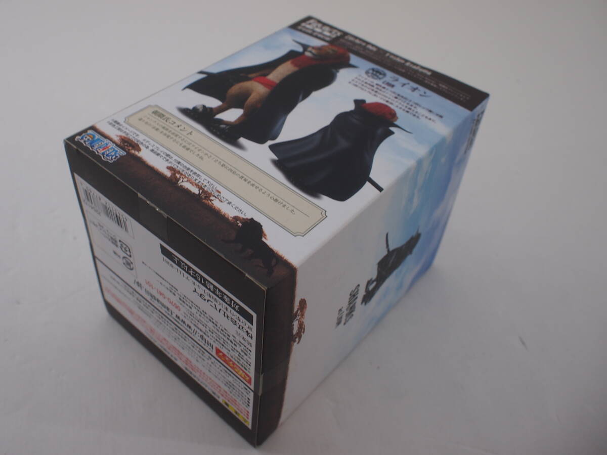 【樂淘letao】日本代購代標第一品牌－26 80/ フィギュアーツZERO Artist Special シャンクス as ライオン ＜未開封＞ 1115279