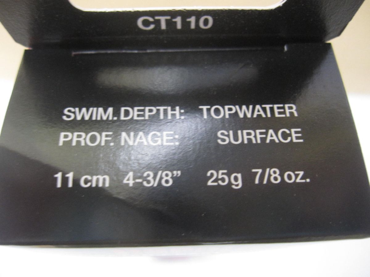 Yahoo!オークション - ラパラ クラップテール110 BBN 新品 CT110 ブロ...