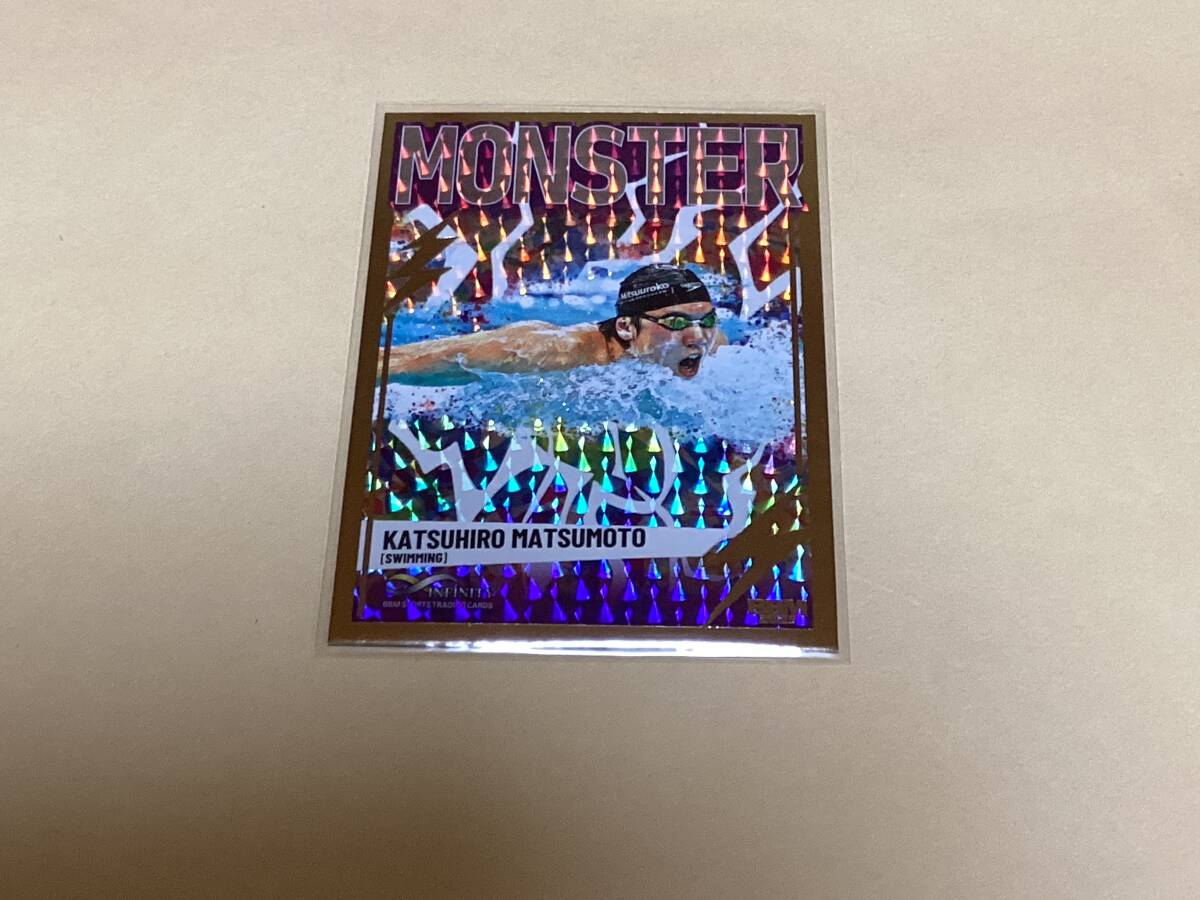 Yahoo!オークション - BBM2025 INFINITY/インフィニティ 松元克央 MONS...