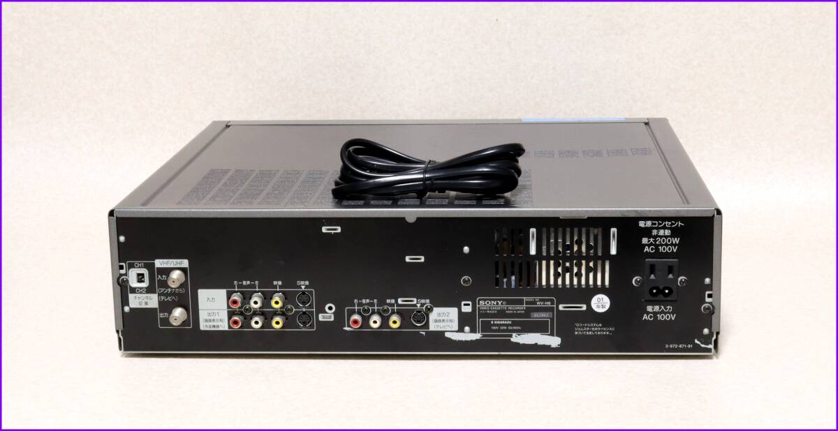 Yahoo!オークション - SONY Hi8/VHS Wデッキ 【 WV-H6 】 CD版説保証付...