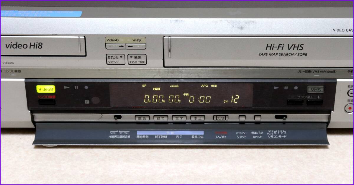 Yahoo!オークション - SONY Hi8/VHS Wデッキ 【 WV-H6 】 CD版説保証付...