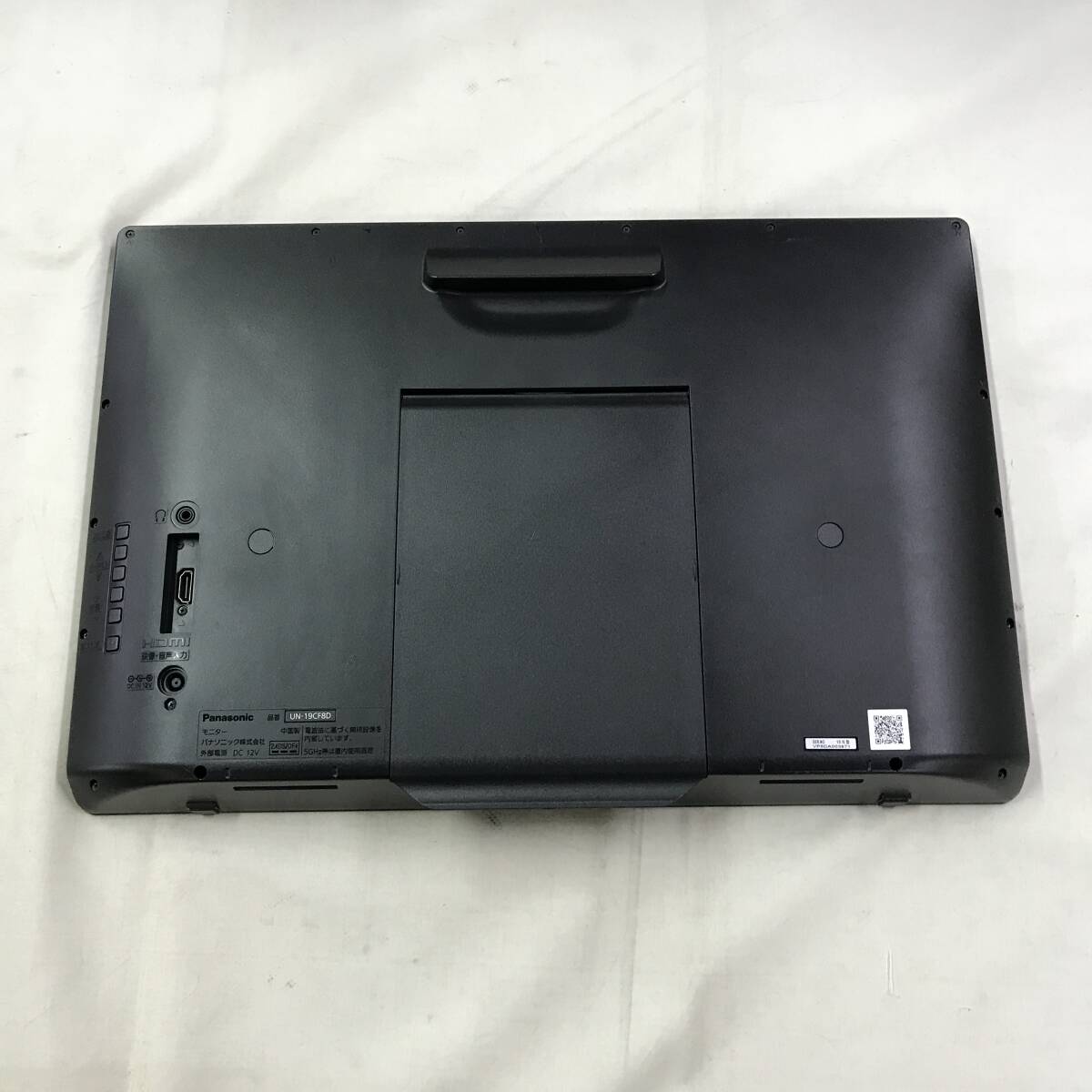 Yahoo!オークション - sp109 送料無料 Panasonic 19V型 ポータブル 液...