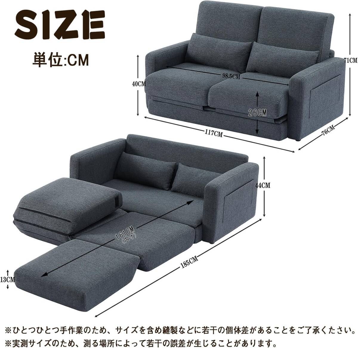 Yahoo!オークション - 3WAYソファーベッド 2人掛け 収納付き ローソフ...