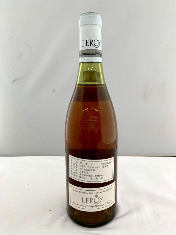 Yahoo!オークション - 1000円スタート 果実酒 ワイン 2本セット DRC グ...