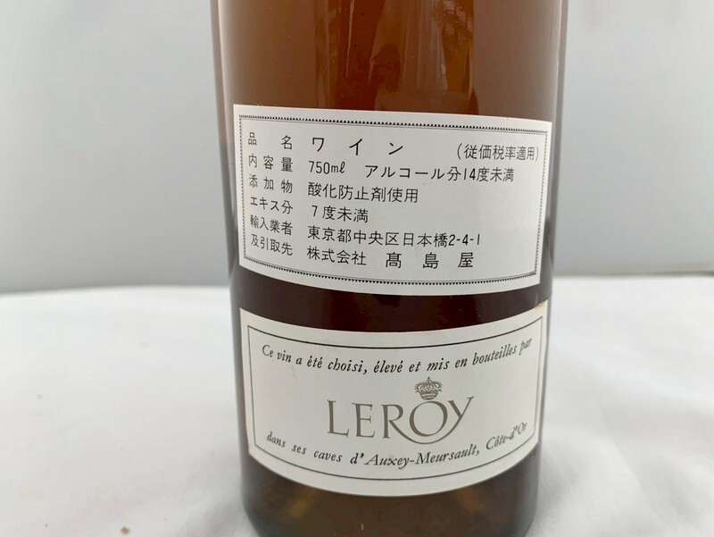 Yahoo!オークション - 1000円スタート 果実酒 ワイン 2本セット DRC グ...