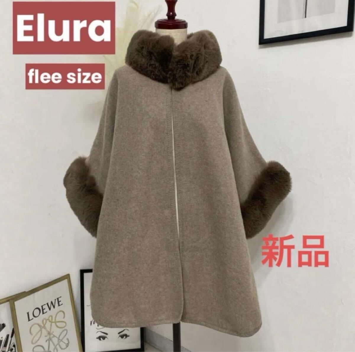 Yahoo!オークション - 新品 未使用 Elura レディース マント ポンチョ ...