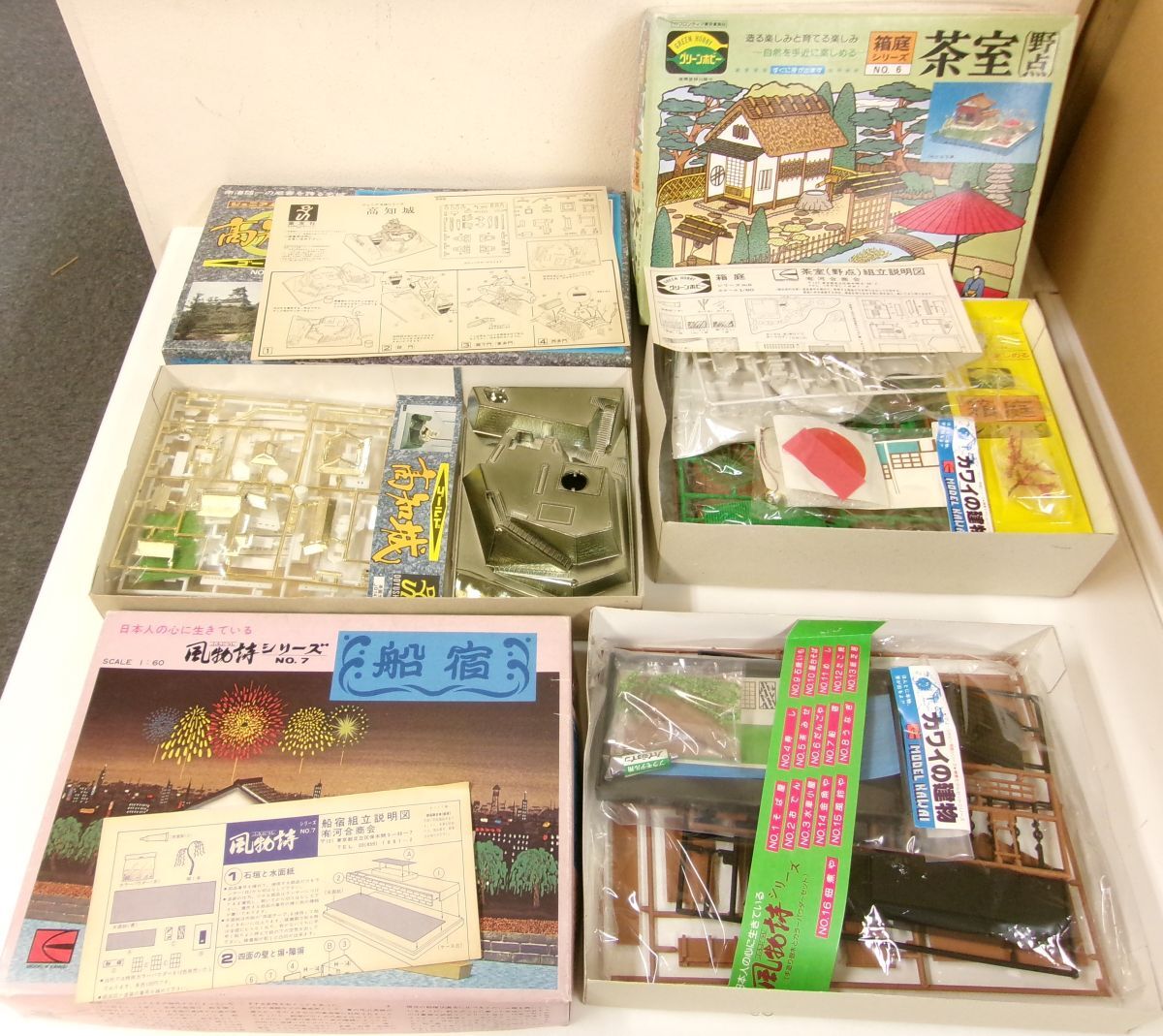 Yahoo!オークション - #s47【梱100】ARH 1/32 昭和の歳時記 おでん屋 ...