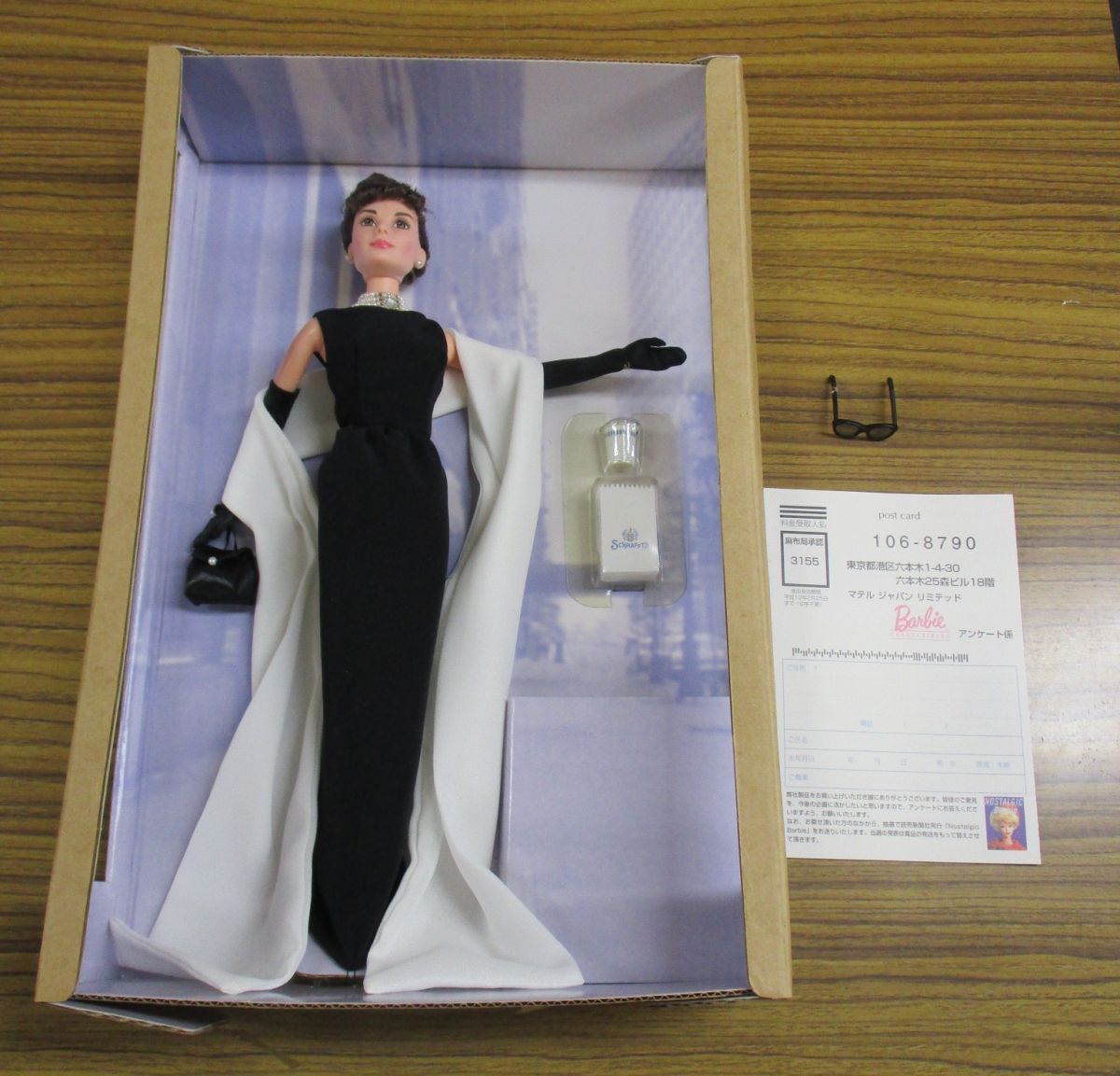 Yahoo!オークション - #w45【梱100】マテル Audrey Hepburn オードリー...