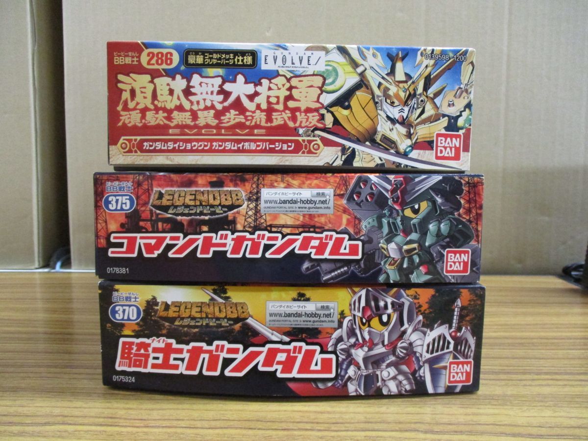 Yahoo!オークション - #w22【梱80】バンダイ BB戦士 騎士ガンダム コマ...