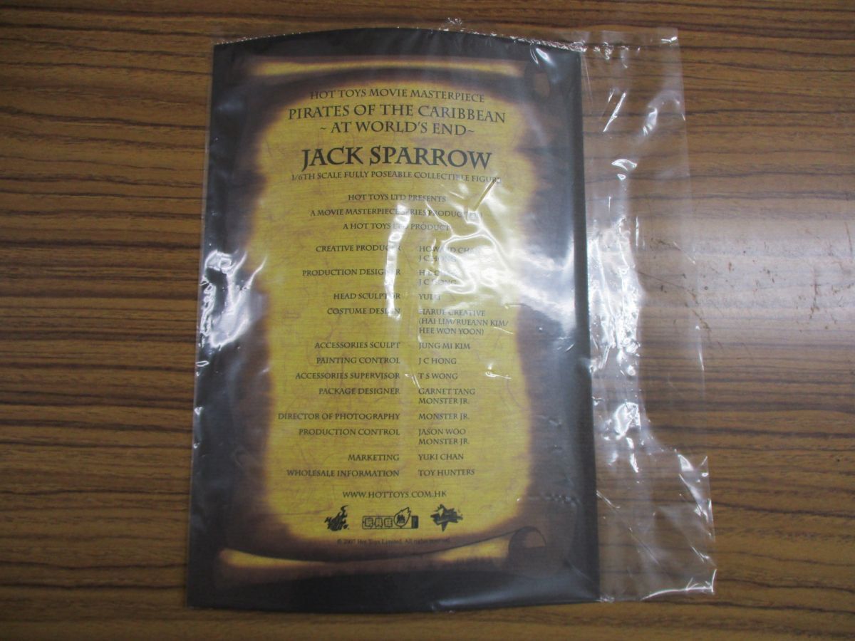 Yahoo!オークション - #w23【梱100】ホットトイズ 1/6 ディズニー パイ...