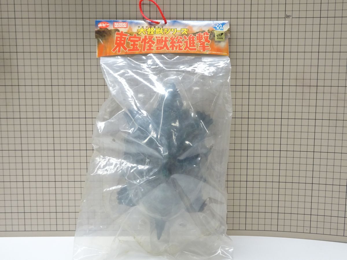 Yahoo!オークション - #k53【梱80】ポピー バンダイミュージアム 大怪...