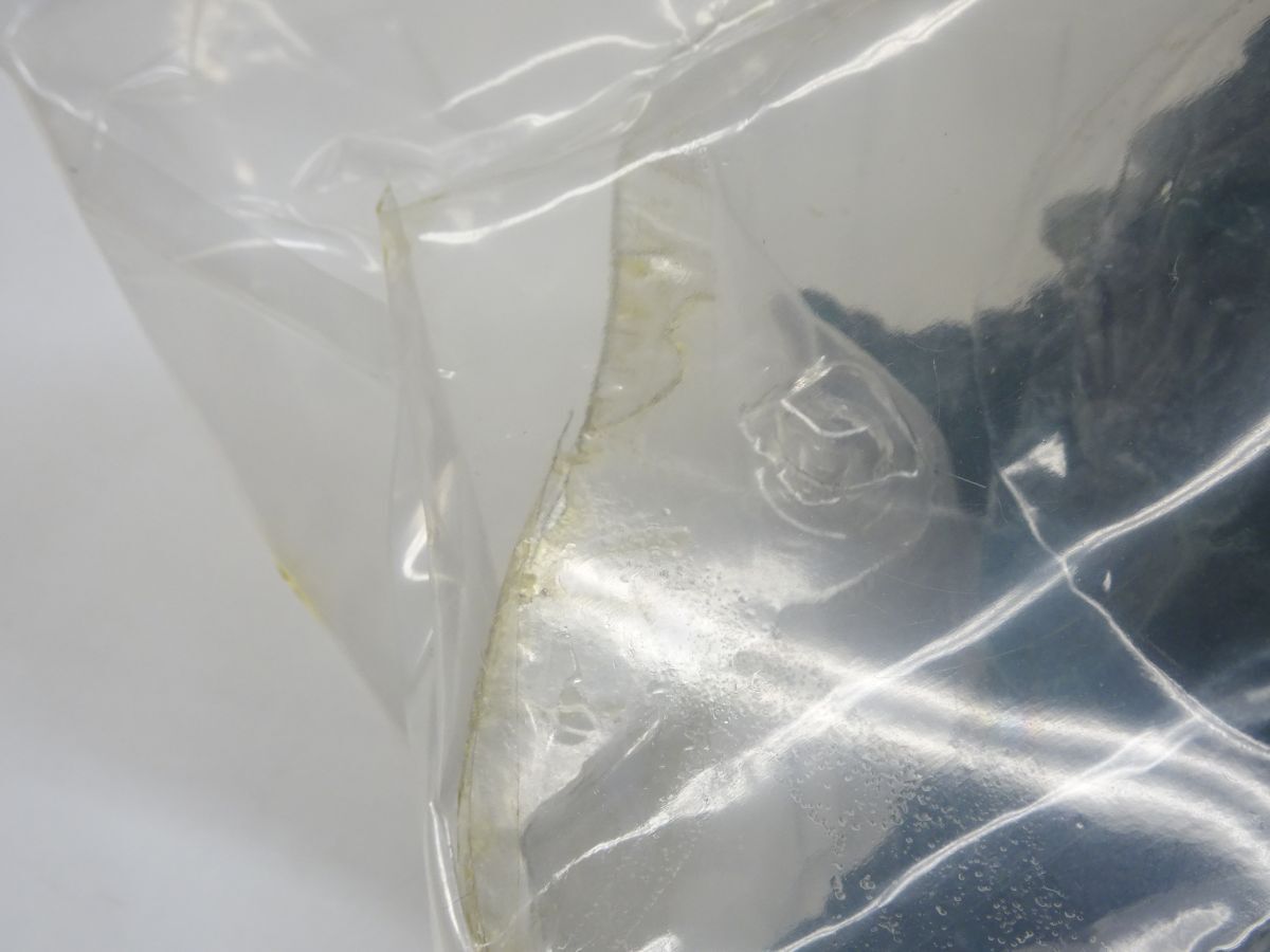 Yahoo!オークション - #k53【梱80】ポピー バンダイミュージアム 大怪...