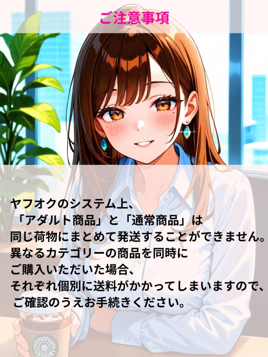 Yahoo!オークション - ON_0097 OLのコスプレ A4 ポスター イラスト グ...