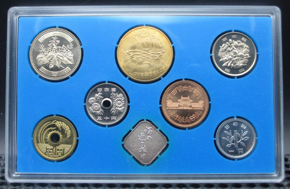 Yahoo!オークション - 新世紀記念メダル入り 2001年桜の通り抜け記念...