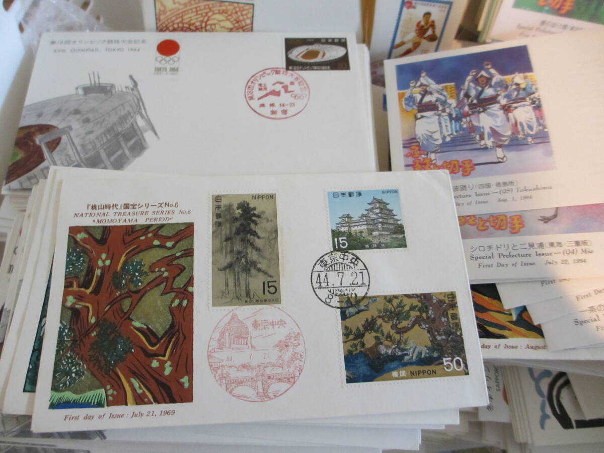 Yahoo!オークション - 【同梱不可】世界各国 FDC（First Day Cover）