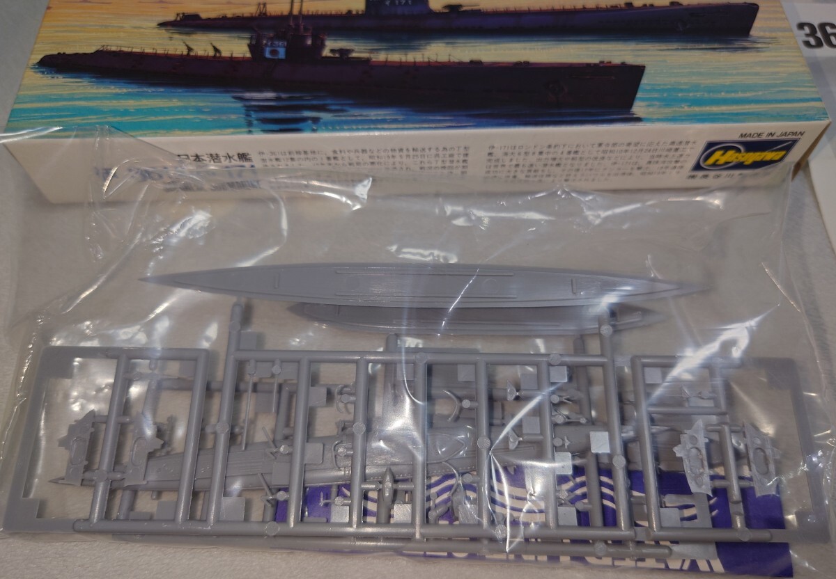 Yahoo!オークション - 【プラモデル 旧版】 ハセガワ ウォーターライン...