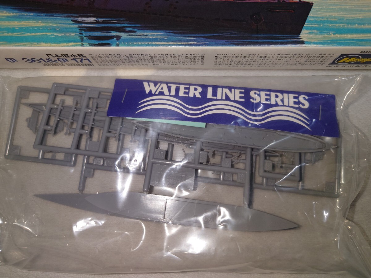 Yahoo!オークション - 【プラモデル 旧版】 ハセガワ ウォーターライン...